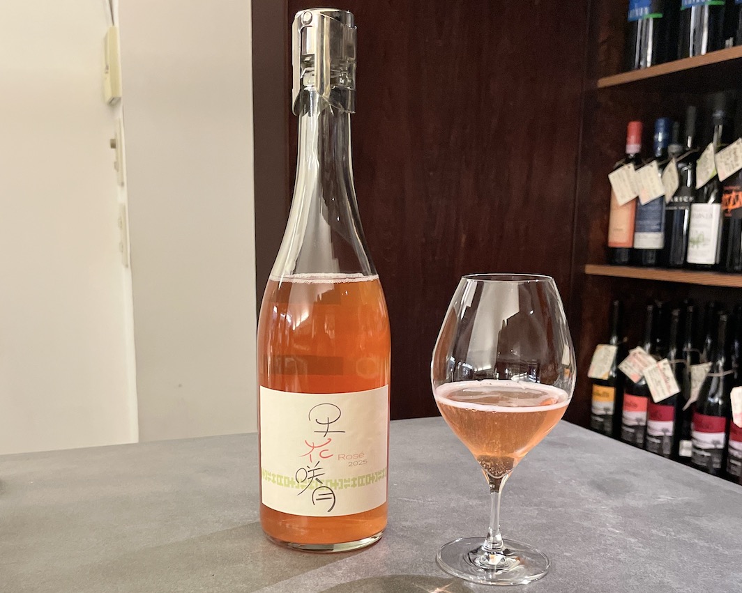 北海道神宮・円山公園の花見・散策におすすめのグルメ店はここ！ | サツメシ